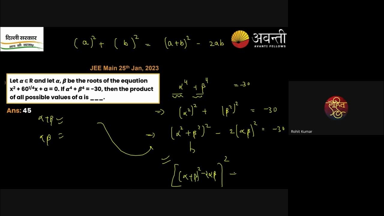 Formula Revision L1 : Quadratic, Complex, Sequence, Binomial | JEE MATH CRASH COURSE | 15th Jan ...