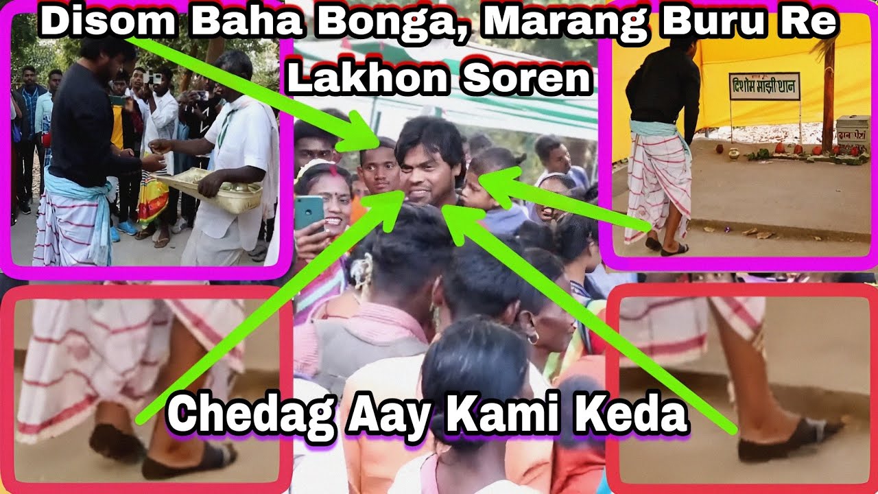 Salkhan Murmu News Video 2023//Lakhan Soren Baha Porob//Adibasi Sengel Abhiyan//Sarna Dhorom ...