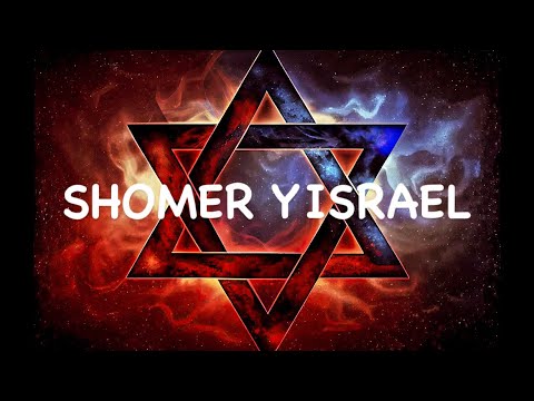 Shomer Yisrael - YouTube