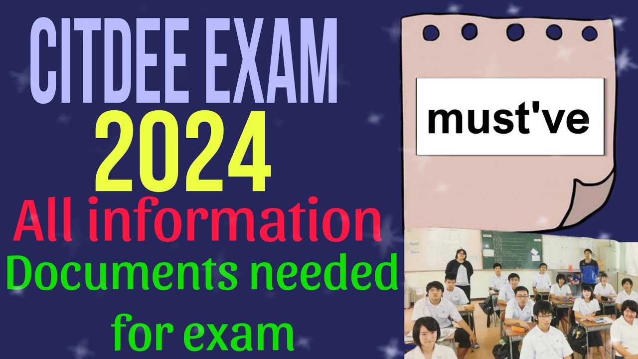 CITDEE EXAM 2024| CIT Kokrajhar | All important updates | #citk #citdee ...