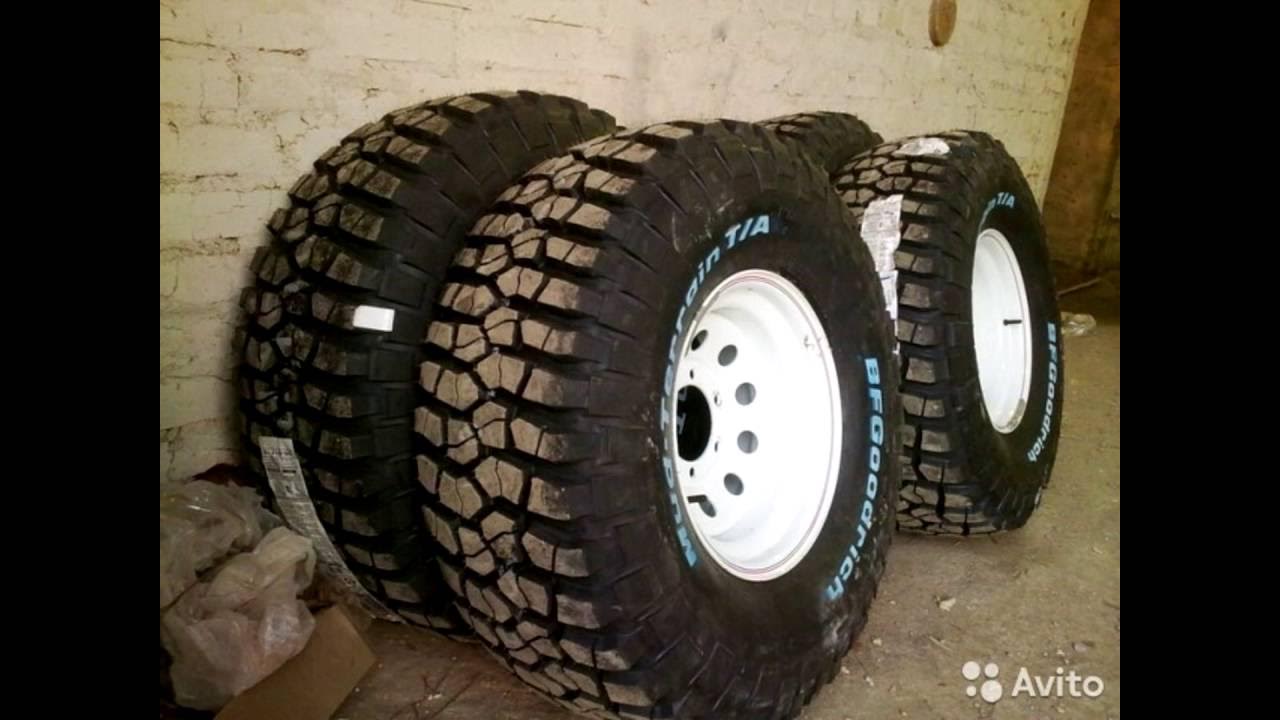 Шины 32 11 5 r15 1 - YouTube