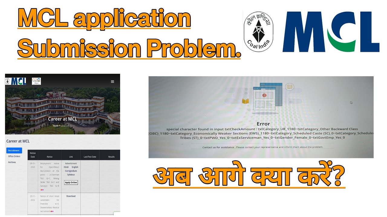 MCL Application Submission Problem | Mahanadi Coal fields limited ...