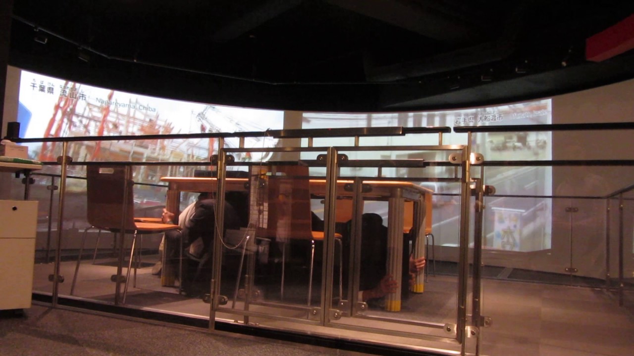 Ikebukuro Earthquake Simulation Center - Great Eastern Japan Earthquake ...