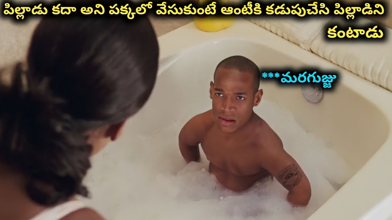 A dwarf man pretends to be a child to steal a family's diamond| little ...