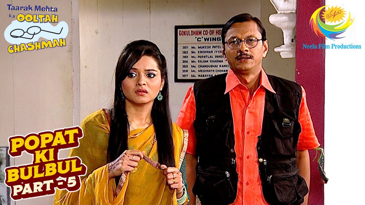 Gokuldham में आए Bulbul के Mummy Papa | Taarak Mehta Ka Ooltah Chashmah ...