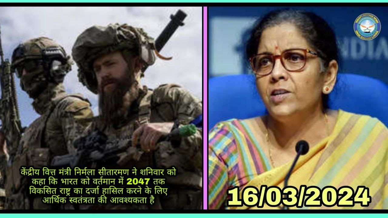 3 Trending Defence News of Today||INDIA DEVELOPS LASER BEAM-RIDING ...