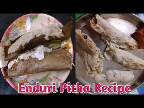 Enduri Pitha Recipe/ Haladi Patra Pitha/ Prathamastami Special Pitha ...