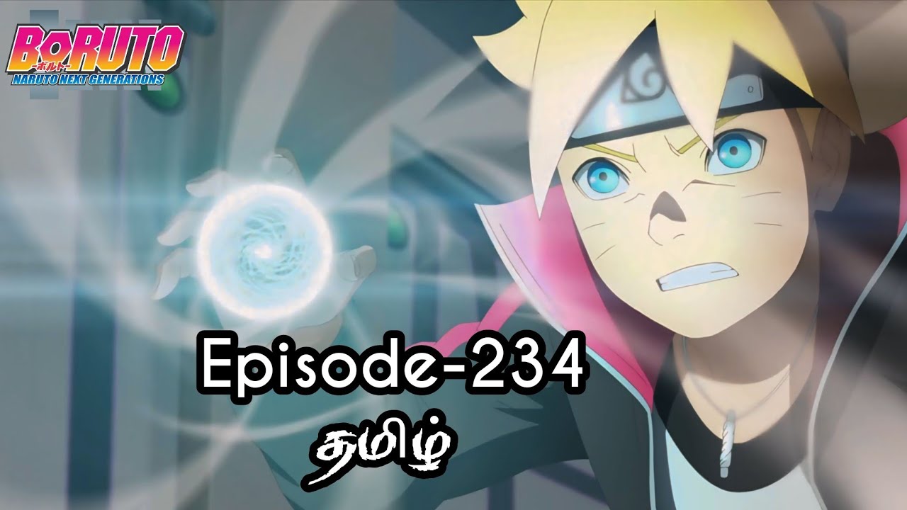 Boruto Episode-234 Tamil Explain | Story Tamil Explain #boruto #naruto ...