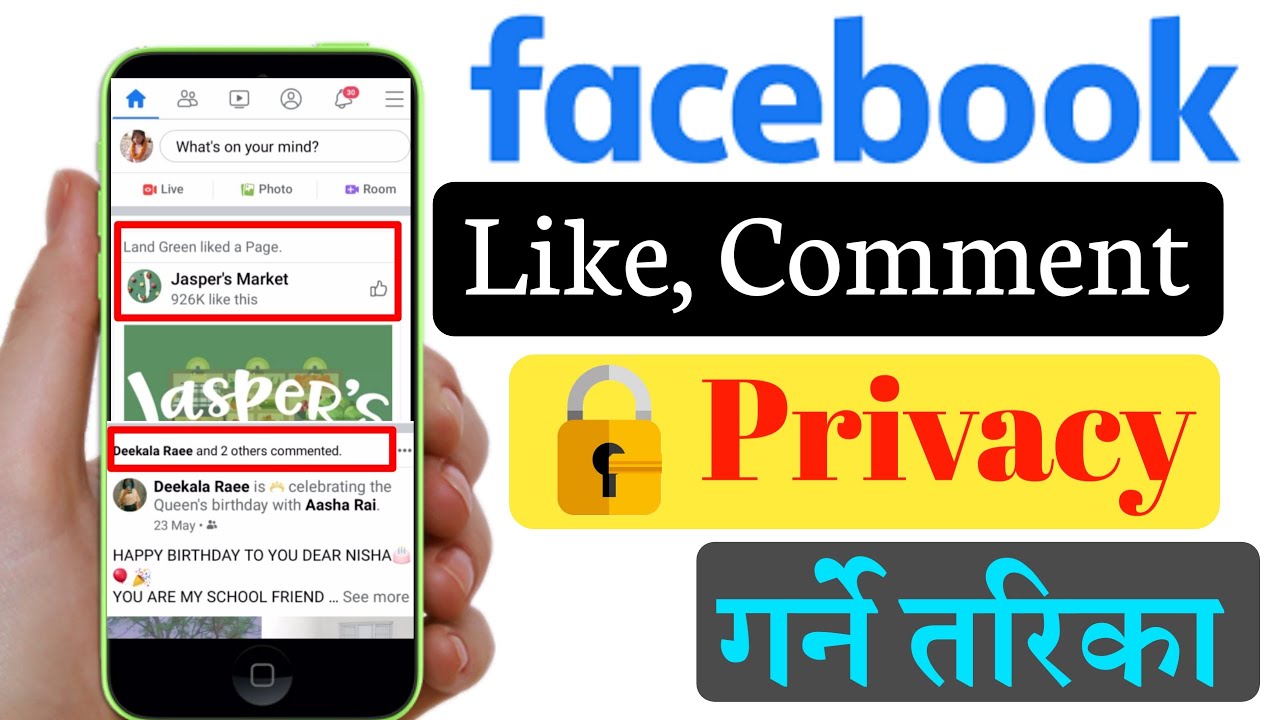 How To Hide My Likes And Comments From Friends Onfacebook How To Make how-to-hide-my-likes-and-comments-from-friends-onfacebook-how-to-make