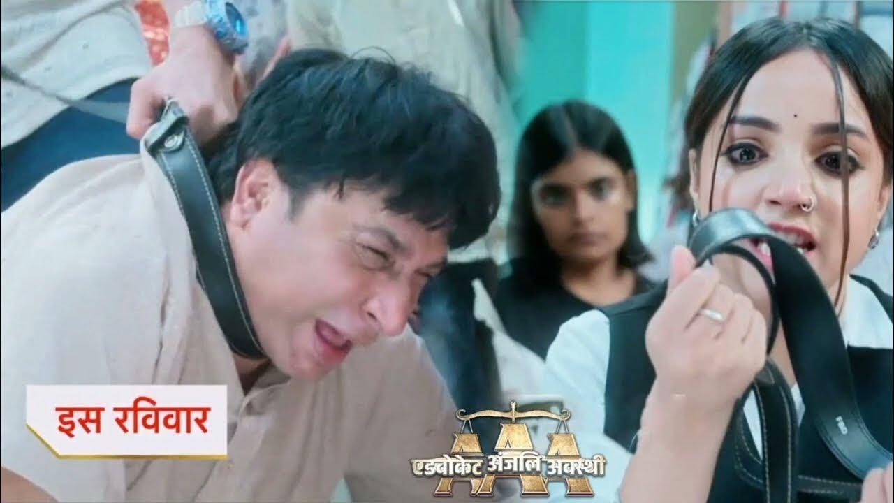 Advocate Anjali Awasthi Today Full Episode। NEW PROMO । 24th October 2024। - YouTube