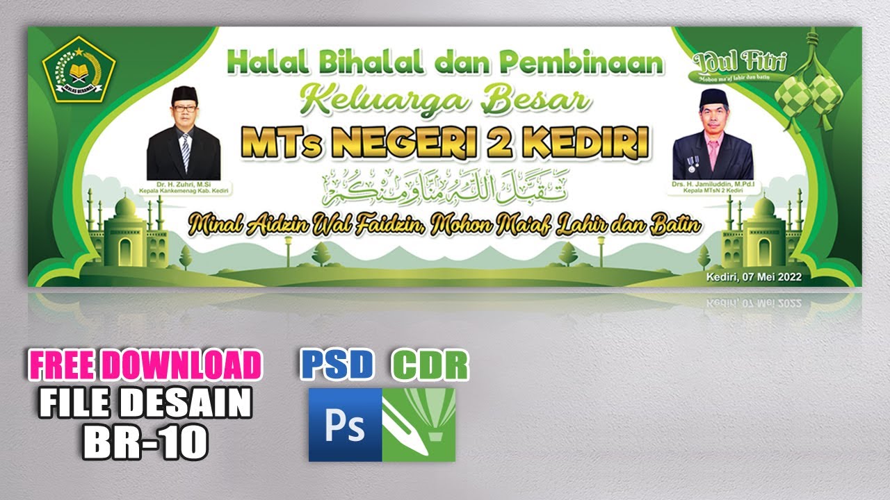 Desain #banner #halalbihalal dengan #coreldraw dan #photoshop ││ FREE ...