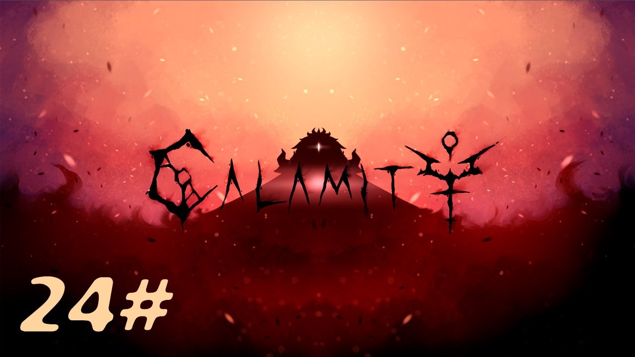 CALAMITY MOD INFERNUM #24 STORM WEAVER Y SIGNUS SON UNOS PRINGAOS - YouTube