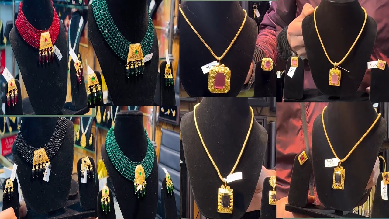 Designer gold chick set & Stone pendant set design || Starting price ...