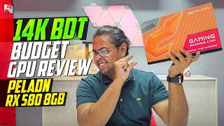 PELADN Rx 580 8gb Gddr5 Dual Fan 256-bit 3x Displayport Hdmi Graphics ...