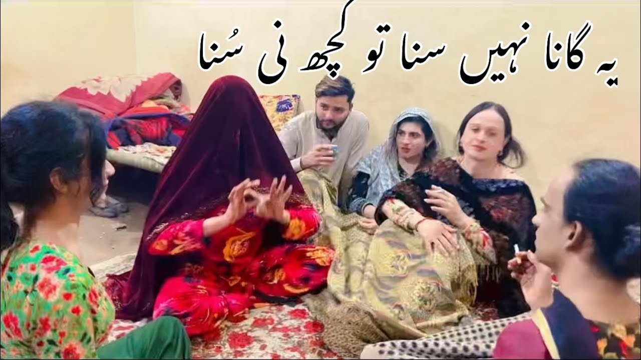 Es ka gana suno tobah itny garm khusry - YouTube