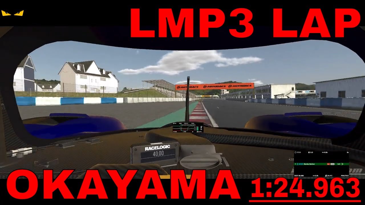 iRacing LMP3 Okayama Fast Practice Lap 1:24.963 - YouTube