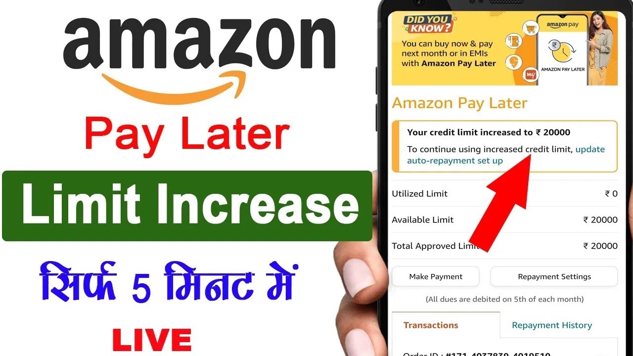 Amazon pay later limit increase | how to increase amazon pay later limit pay later limit ...