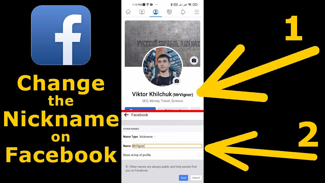 How to Change the Nickname on Facebook 2023 - YouTube