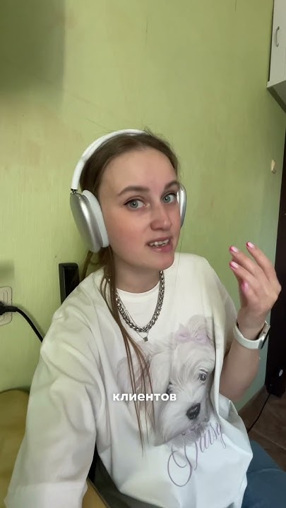 Как составить прайс мастера маникюра Youtube