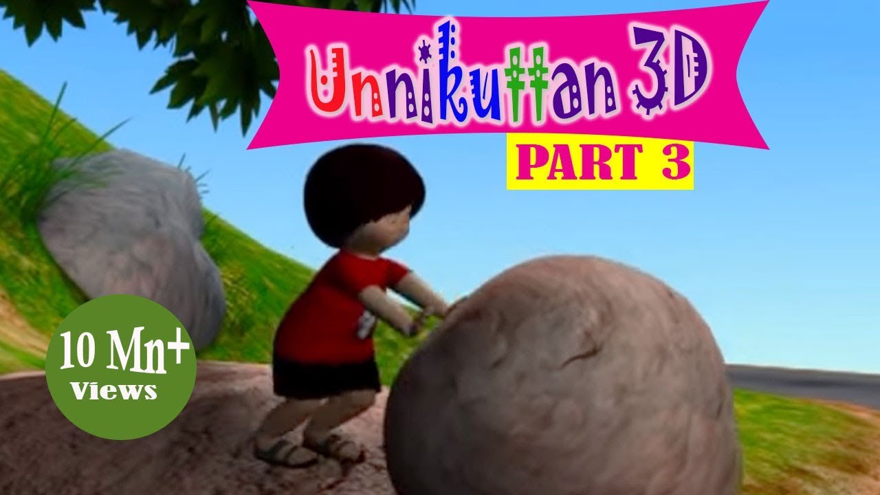 Unnikkuttanum Kallanmarum Part 3 - 3D Animation ( Malayalam ) - YouTube