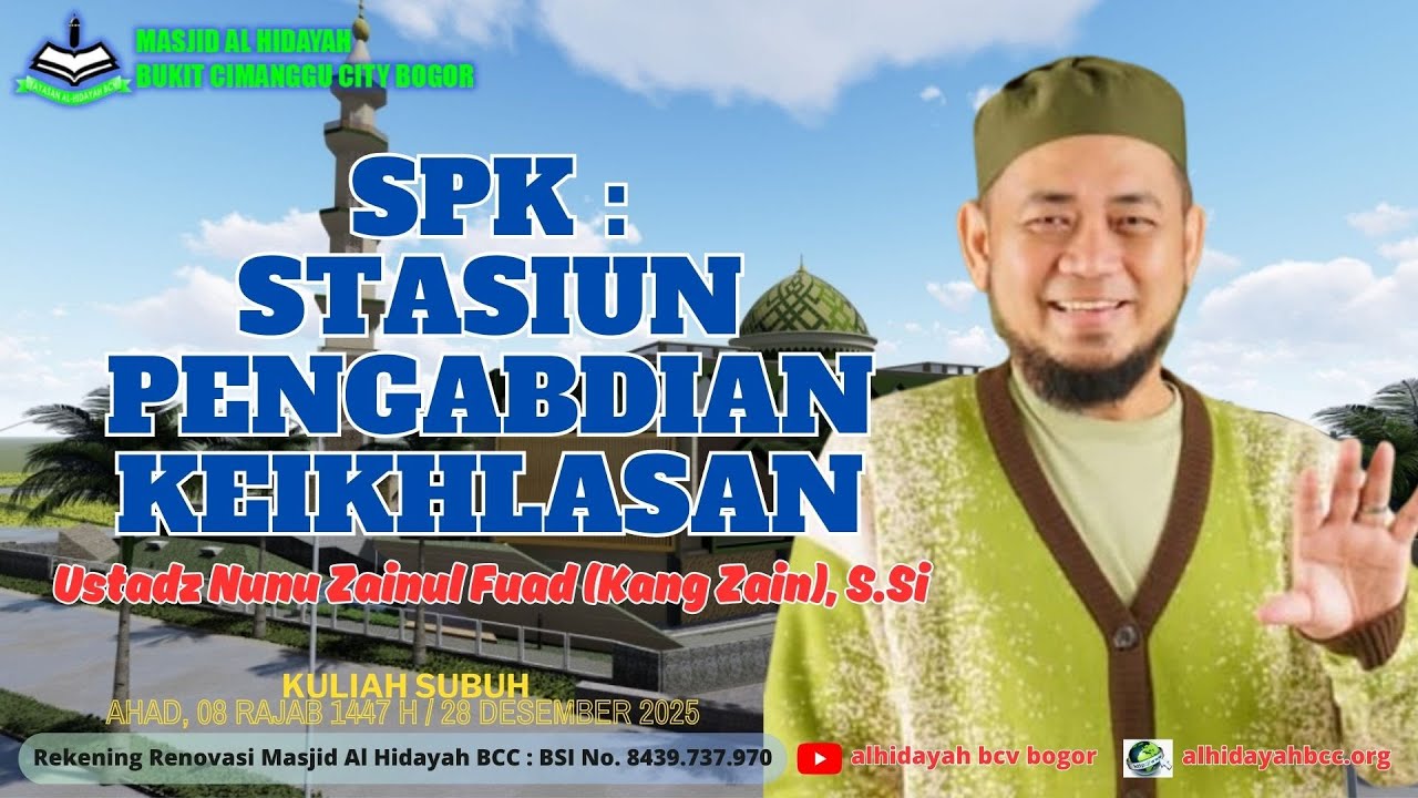 Stasiun Pengabdian Keikhlasan (Part 2) - Ustadz Nunu Zainul Fuad (Kang ...