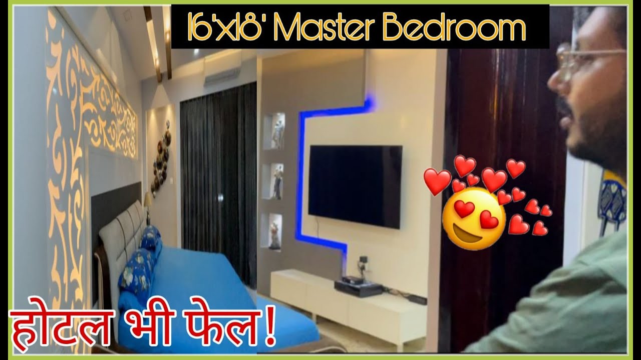 16'x18' BedRoom Design and Interior I Furniture Placement with Space ...