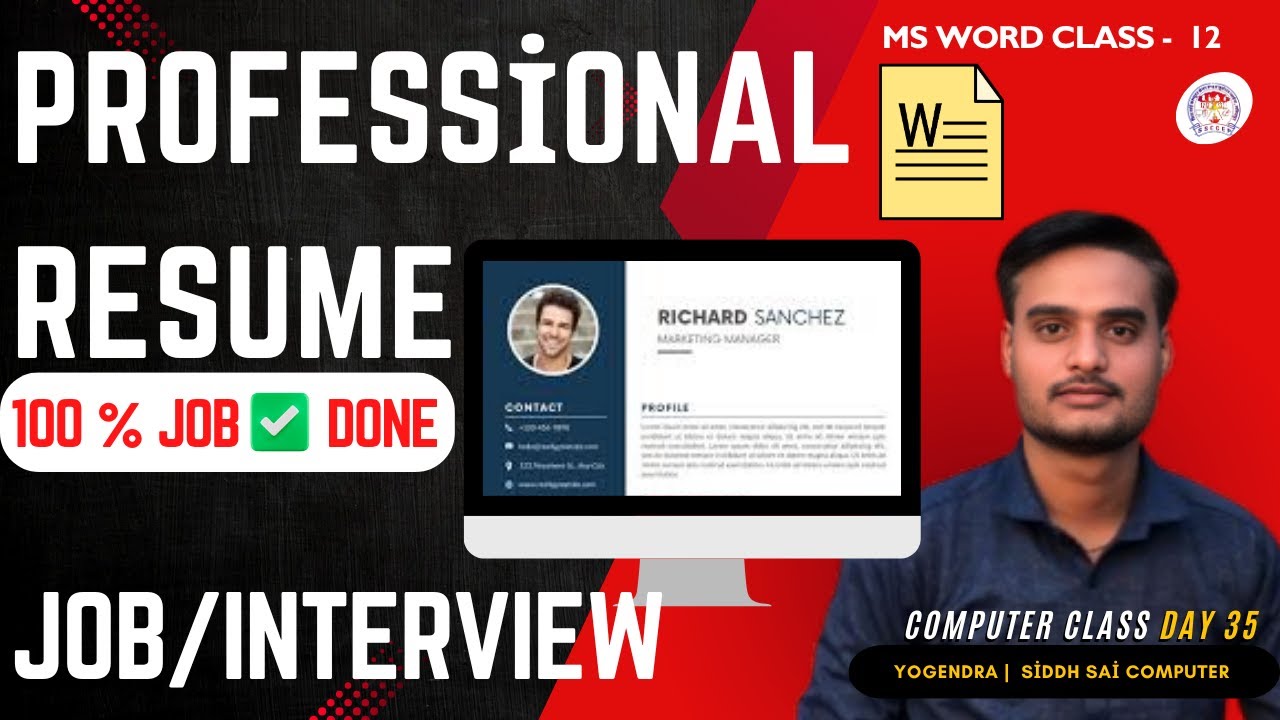 Professional Resume कैसे बनाएं |Job Ready Resume Format in MS Word ...