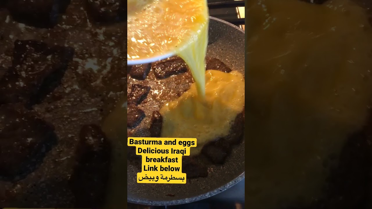 Basturma and Eggs Best Iraqi Breakfast اطيب فطور عراقي #shorts - YouTube