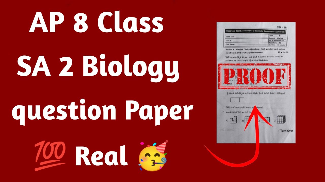 AP 8th Class Sa2 Cba3 Biology Science Question Paper real sa2 ap-8th-class-sa2-cba3-biology-science-question-paper-real-sa2