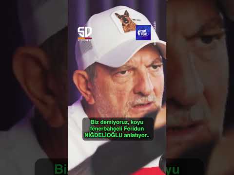 SKANDAL ve FENERBAHÇE #Fenerbahçe #Sadettinsaran #Merthakanyandaş #Keremaktürkoğlu