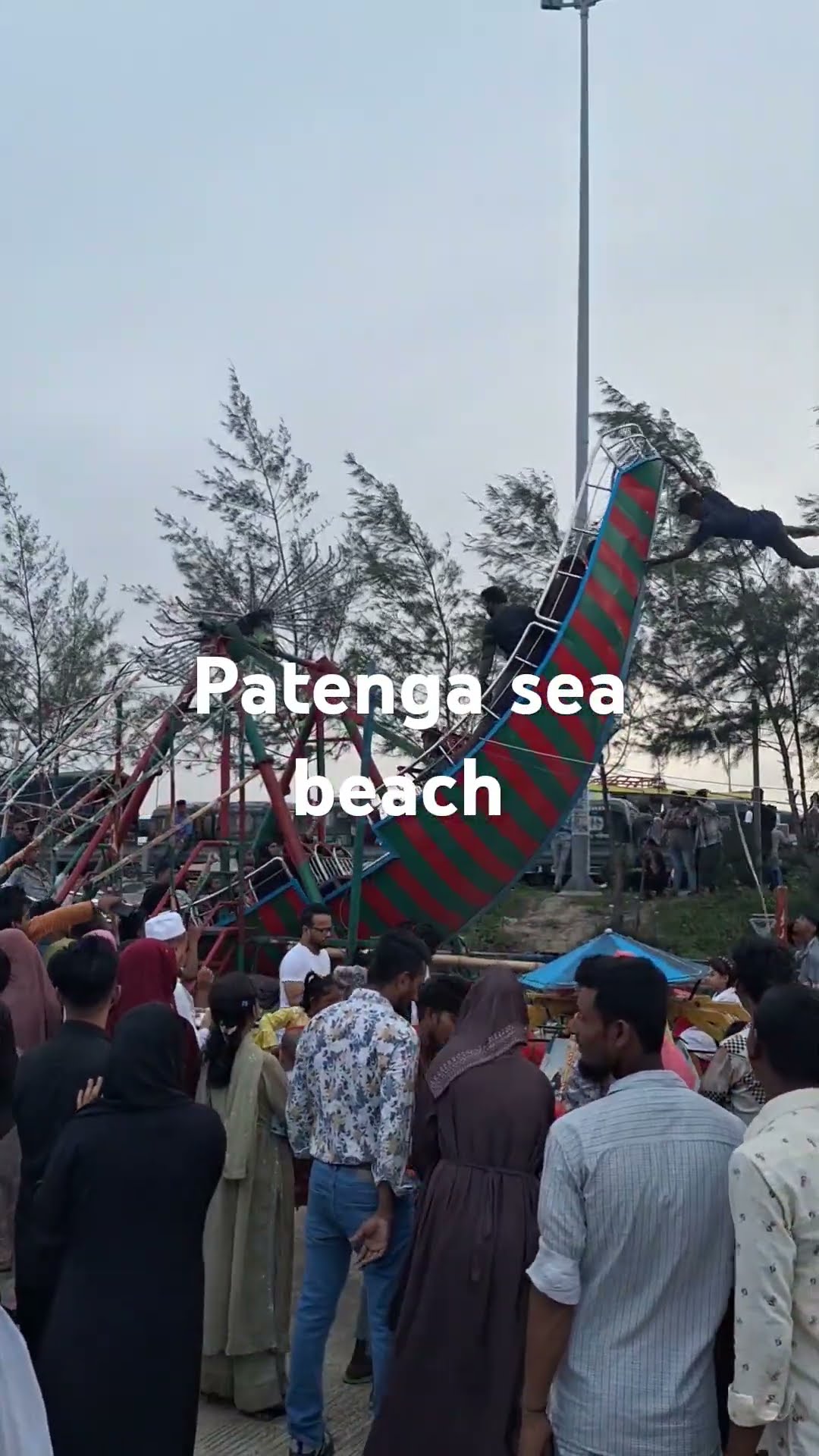 #patengaseabeach #patenga_sea_beach #patenga #seabeach - YouTube