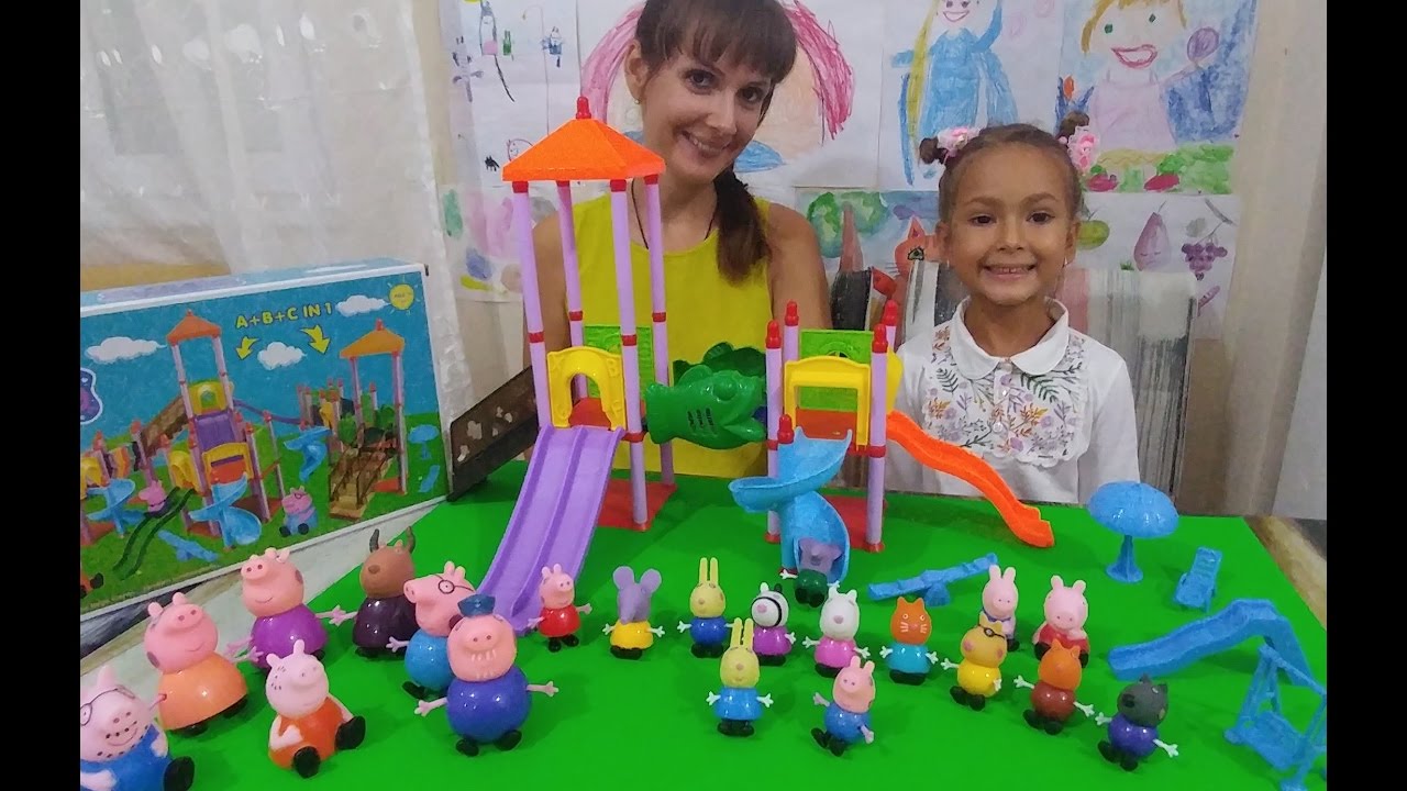 domuz peppa parkta , yeni karakterler ile birlikte oynuyorlar ...