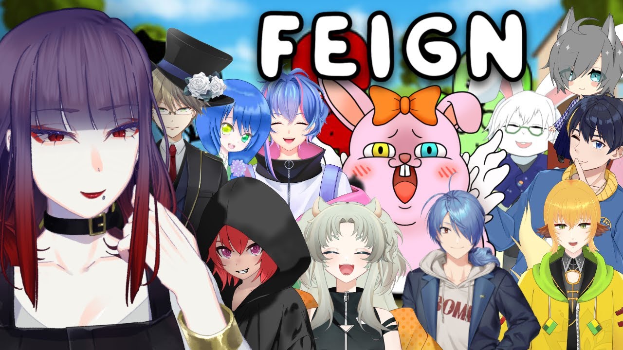 【FEIGN】かったん村でおばか人狼(人生で二回目)【睡蓮ミラ / 個人Vtuber】 - YouTube