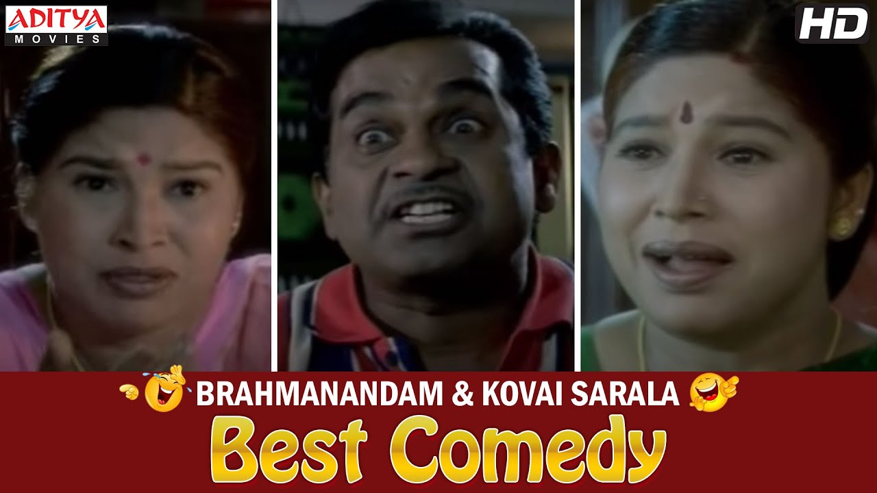 Brahmanandam & Kovai Sarala Best Comedy Scenes in Kshemanga Velli ...