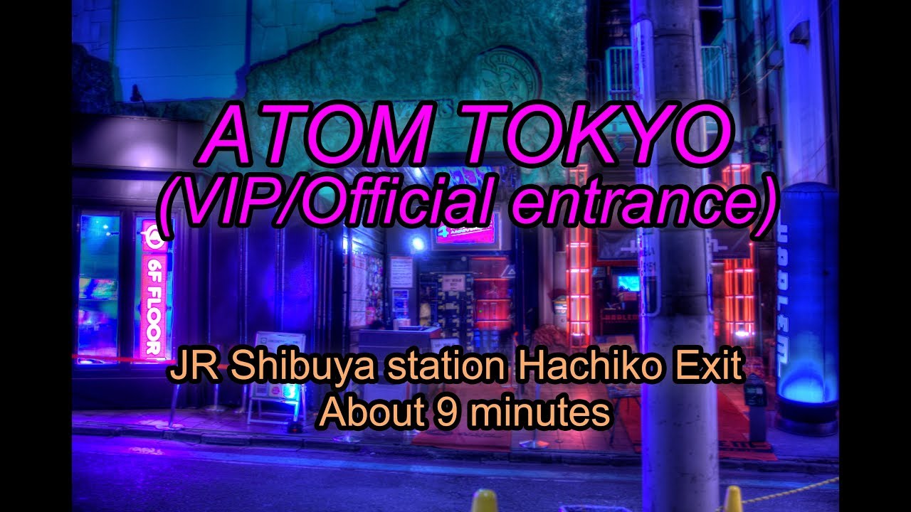 ATOM TOKYO(VIP/関係者入口)までの道案内動画 / Guide video to ATOM TOKYO(VIP/ Official ...