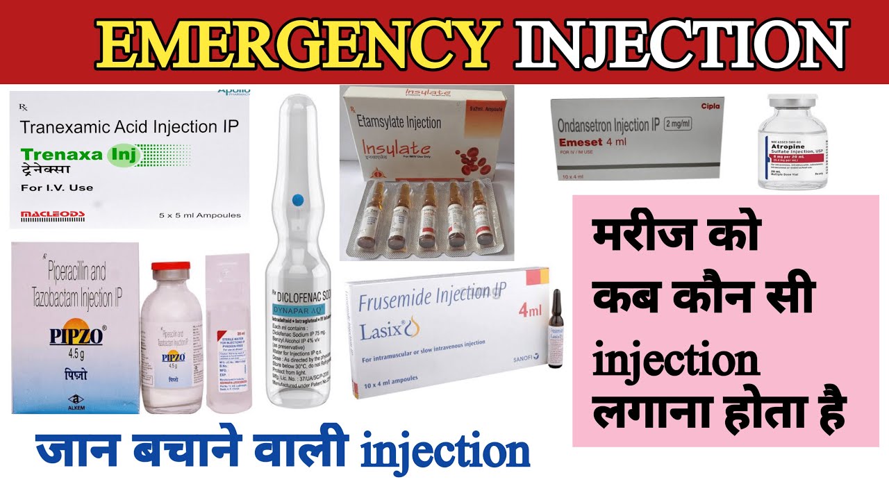 Emergency Injection in Hindi | Emergency Drugs | Emergency Injection ...