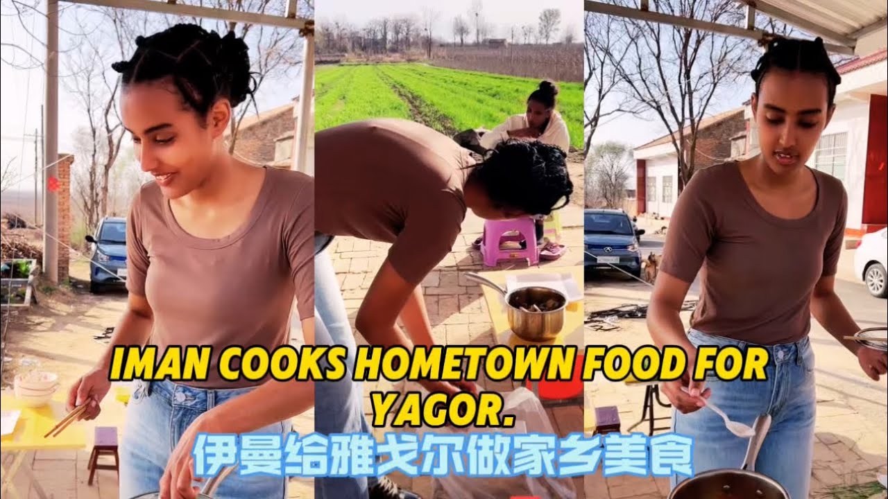 Iman cooks Ethiopian food for Youngor - YouTube
