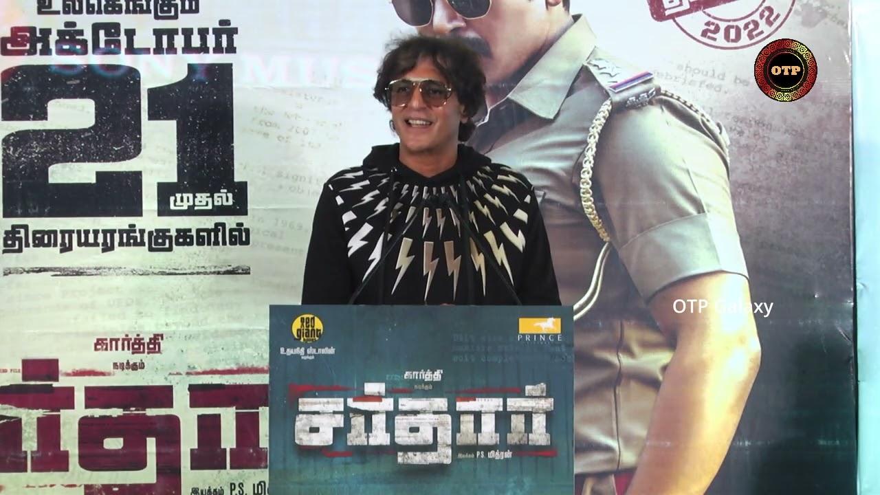 Chunkey Pandey @ Sardar Tamil Movie Promotions - YouTube
