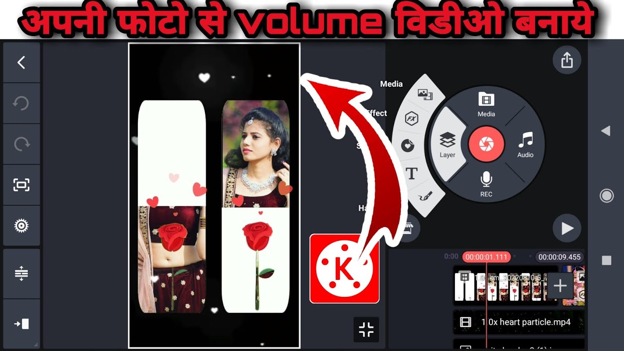instagram trending volume bar video editing | how to make volume bar ...