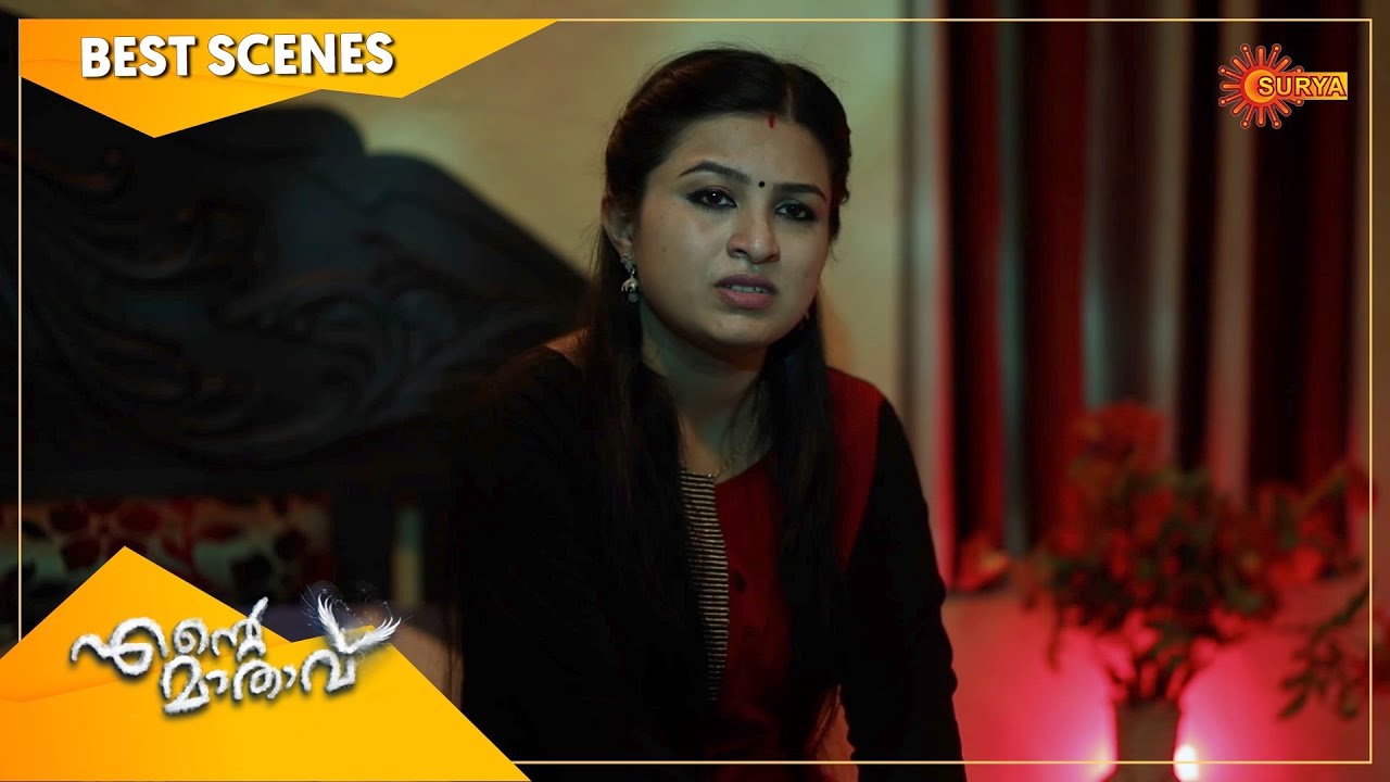 Ente Maathavu - Best Scenes | Full EP free on SUN NXT | 23 March 2022 ...