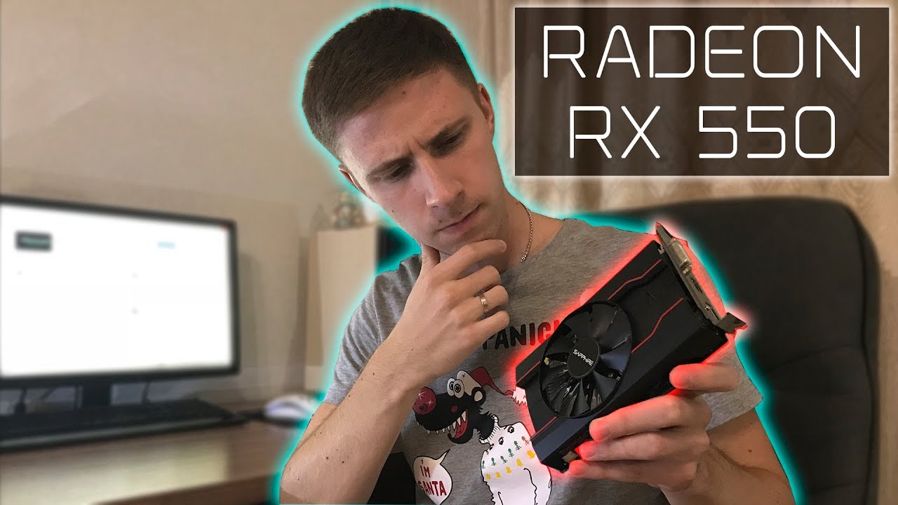 AMD Radeon RX 550 2Gb тест в играх - YouTube