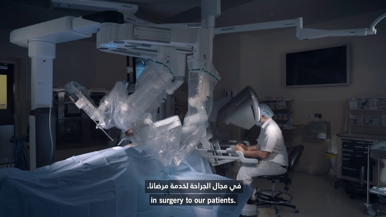 Da Vinci Robotic Surgery Program: Robot-Assisted Laparoscopic Surgery l ...
