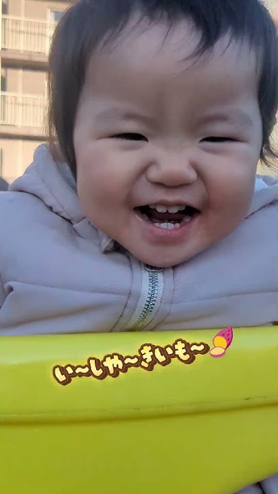大好きな公園でブランコを楽しむ三姉妹☘️ 日常 公園 仲良し Youtube