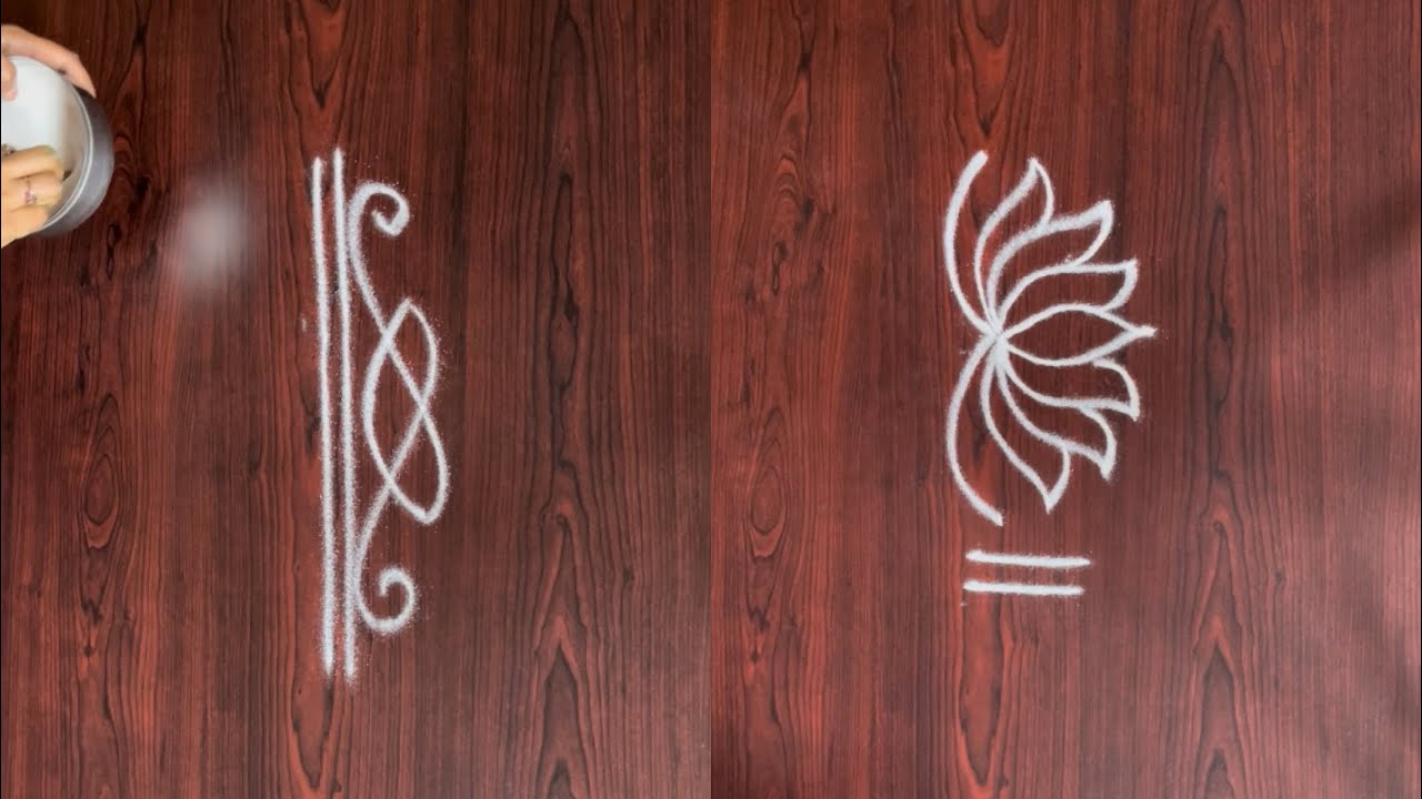 Front door rangoli designs || border rangoli designs || small rangoli ...