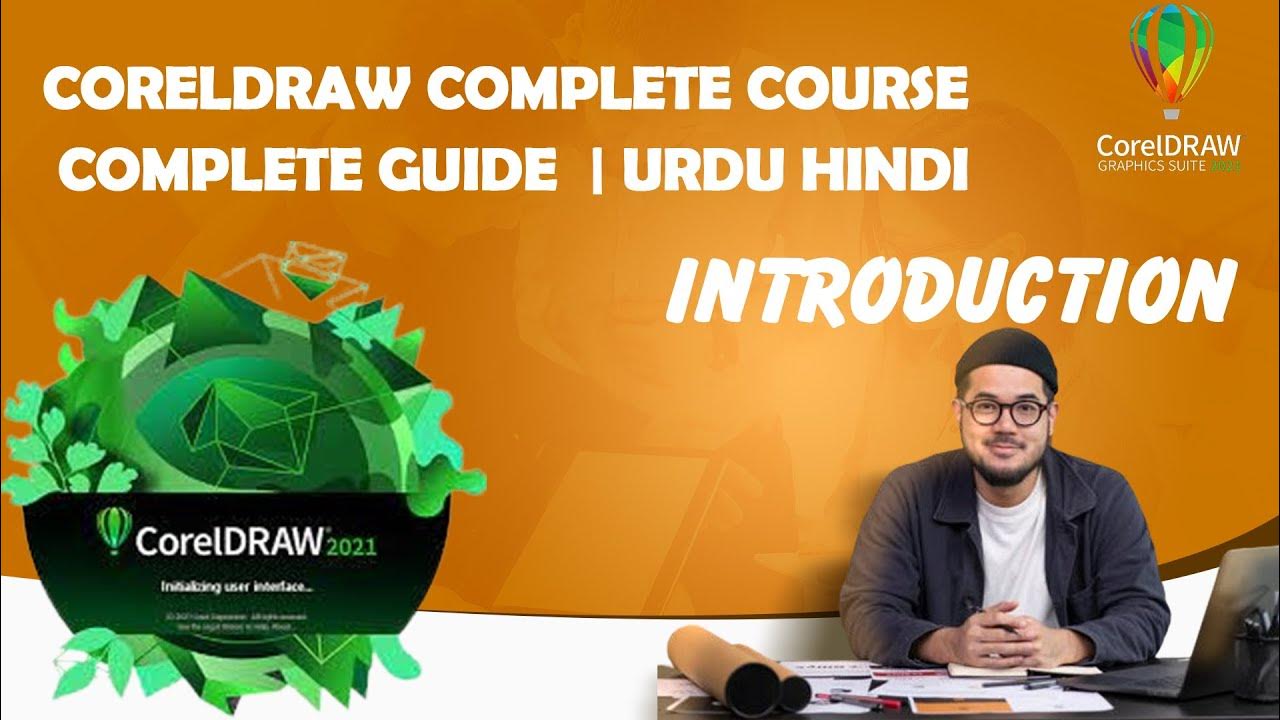 Introduction of Advance Corel Draw Class 1 - YouTube