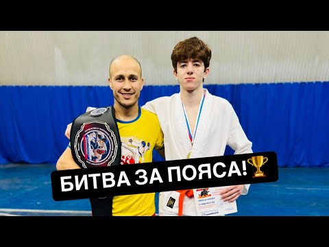 Бои в Саратове! Рукопашный бой: НОКАУТЫ, ПОБЕДЫ, СЛЁЗЫ!🥋