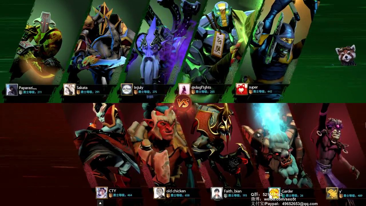 【三好大叔Dota2】很管用的推进体系 IGV VS EHOME TI7 预选赛 - YouTube