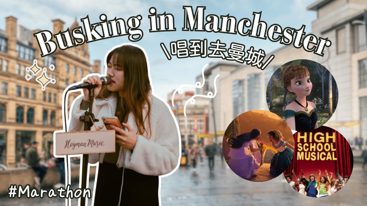 【🎵Busking UK】曼城站！🇬🇧Buskers in Piccadilly Garden Manchester | Street ...