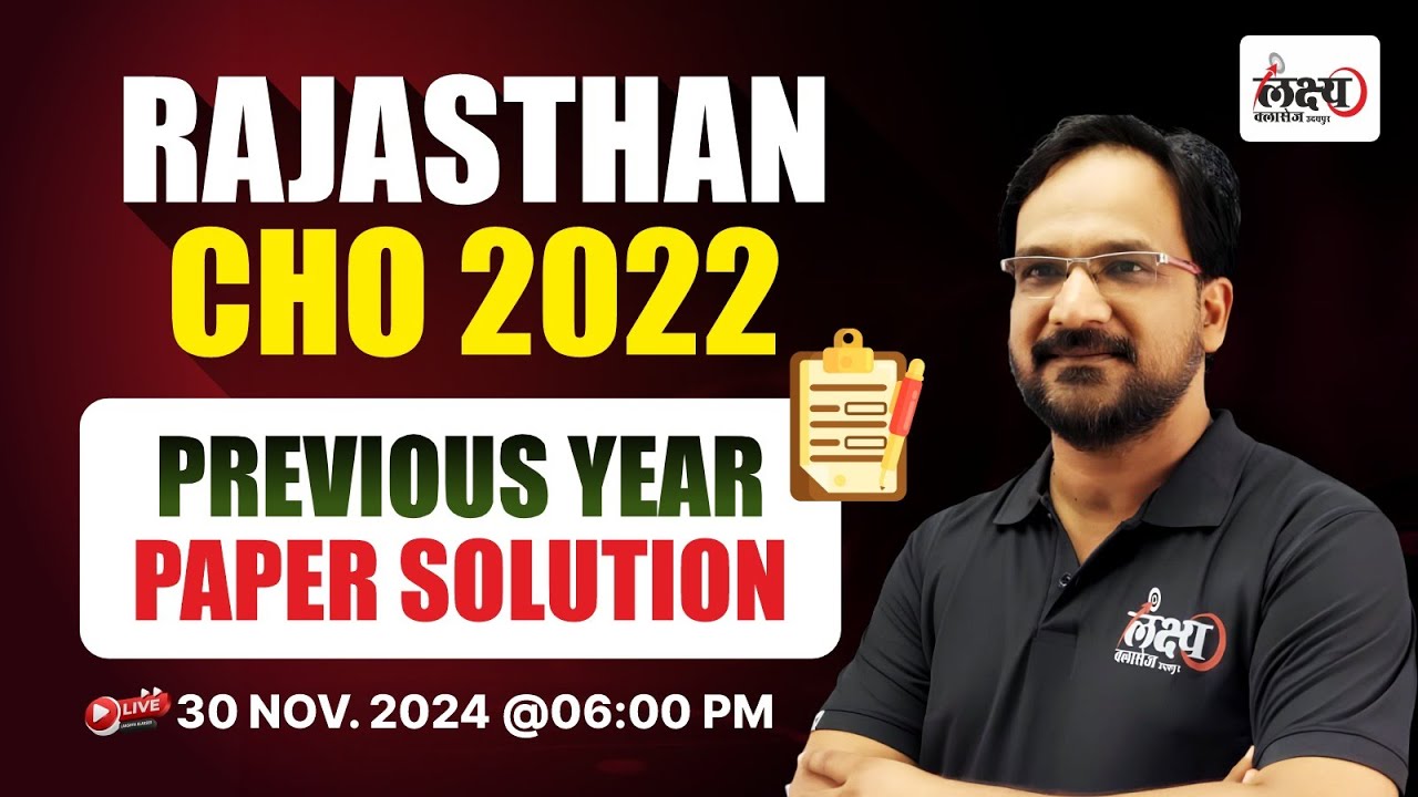 Rajasthan CHO 2022 (Held on 3 March 2024) Paper Solution part 1 ...