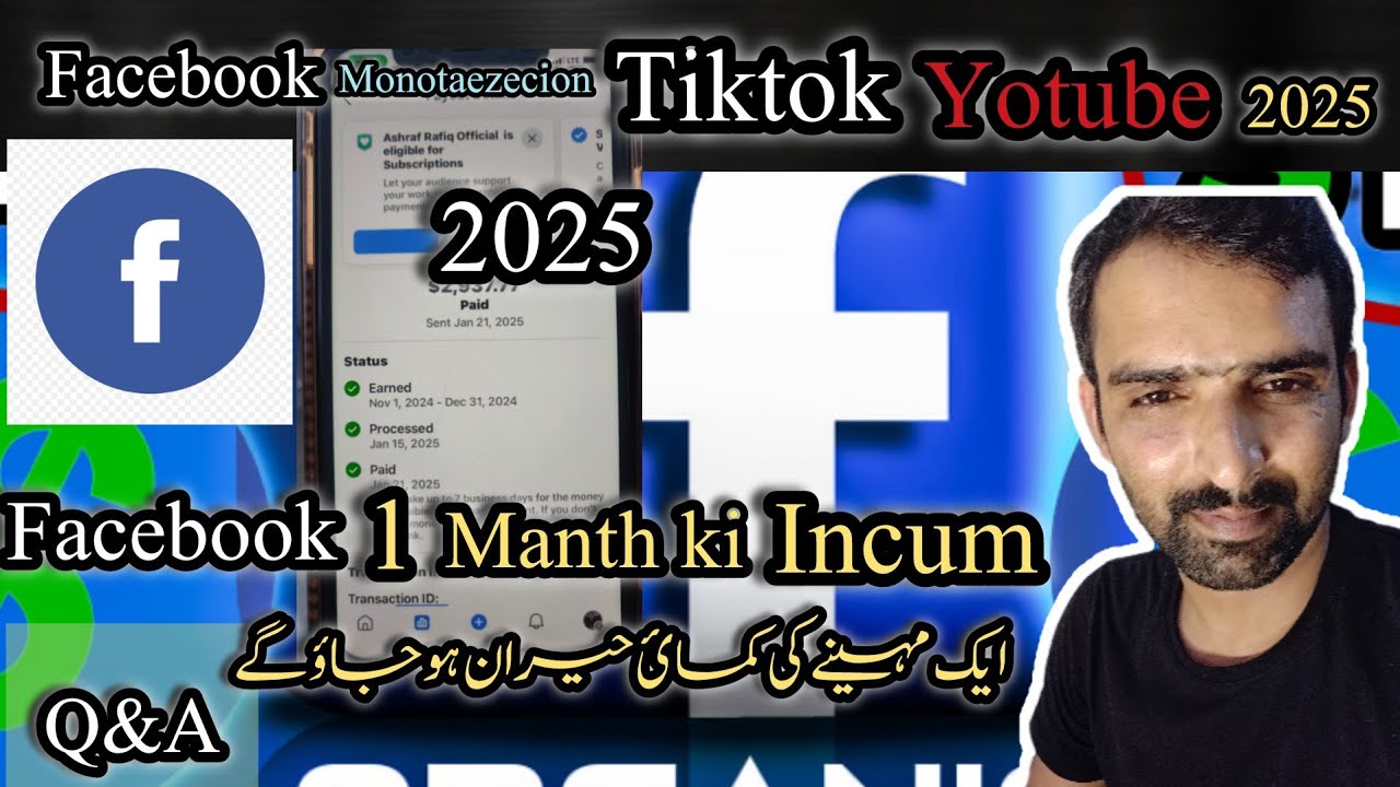 Facebook ki 1manth ki kmai Facebook one manth incum Facebook ...